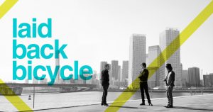 「laid back bicycle」 - 下北沢ローカルメディア【しもブロ】