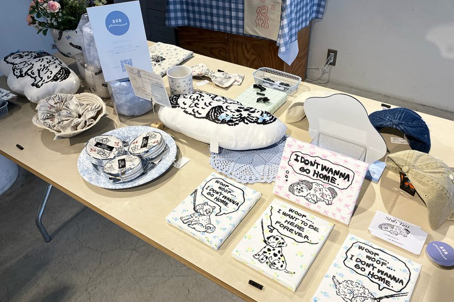 「isuta POP UP STORE -ごきげんチャージ at home-」5/10-12・(tefu) loungeにて開催 - 下北沢ローカルメディア【しもブロ】